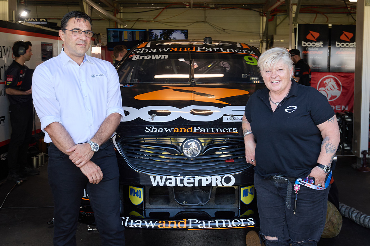 news: Erebus switches to Holden badge for Adelaide farewell - Speedcafe.com